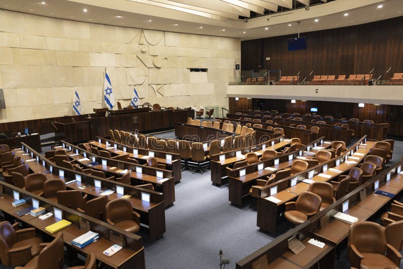 Knesset Plenum Hall, Empty Knesset Hall, Jerusalem, Israel Editorial ...