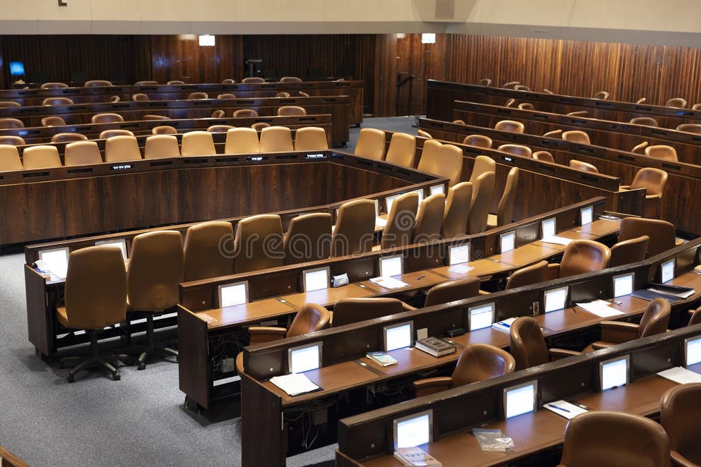 Knesset Plenum Hall, Empty Knesset Hall, Jerusalem, Israel Editorial ...