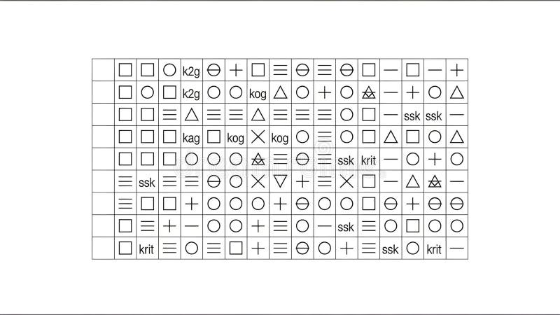 Complex Knitting Pattern Stock Illustrations – 611 Complex Knitting ...