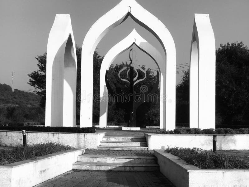 Knowledge Park H8 Sector Islamabad Stock Image - Image of knowledge ...