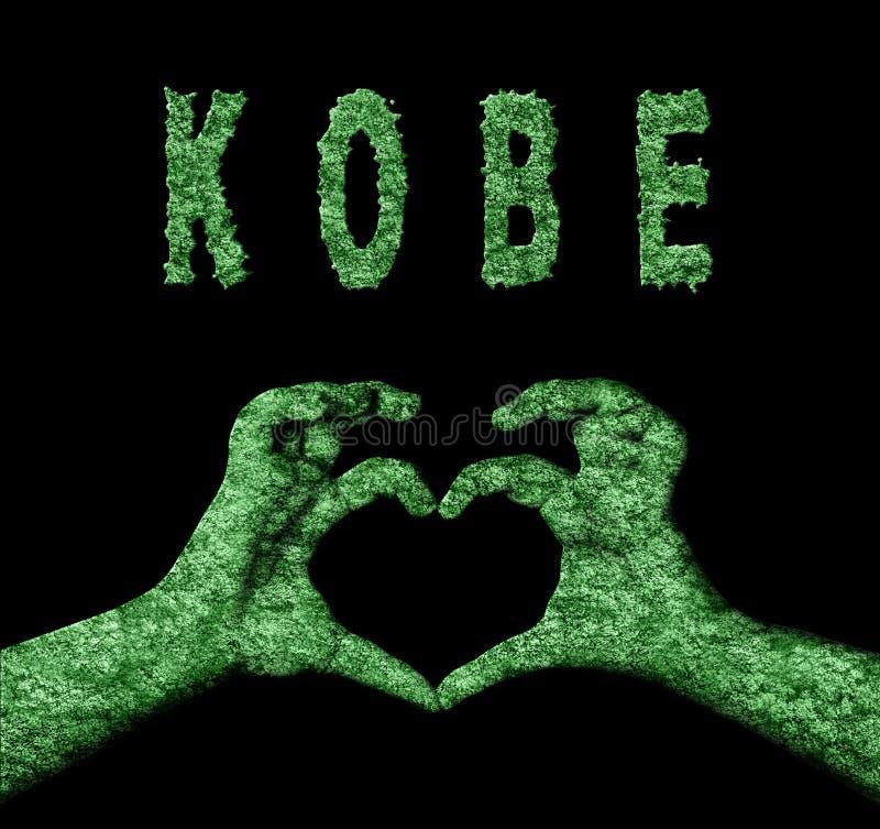 Kobe Heart Stock Illustrations – 5 Kobe Heart Stock Illustrations ...