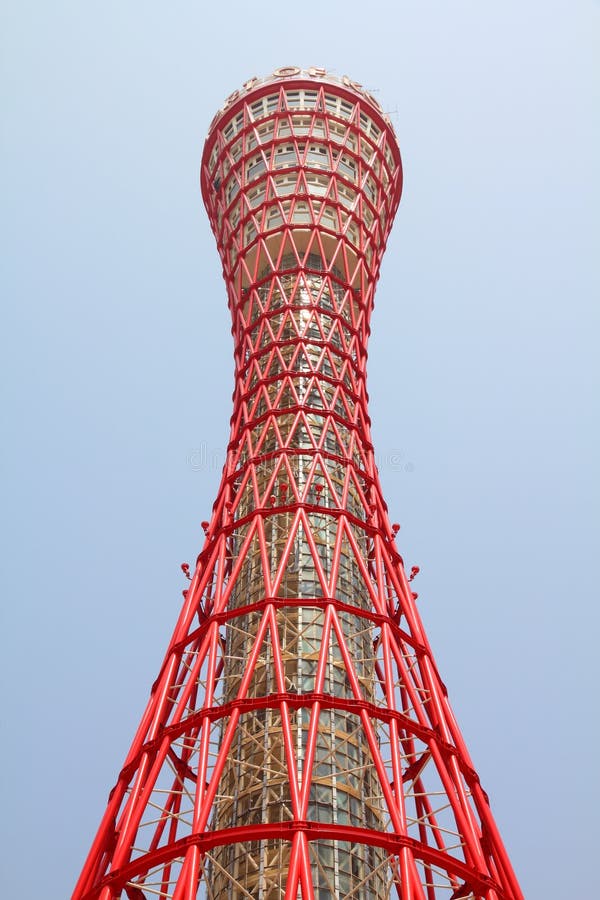 253 Hyperboloid Structure Photos - Free & Royalty-Free Stock Photos ...
