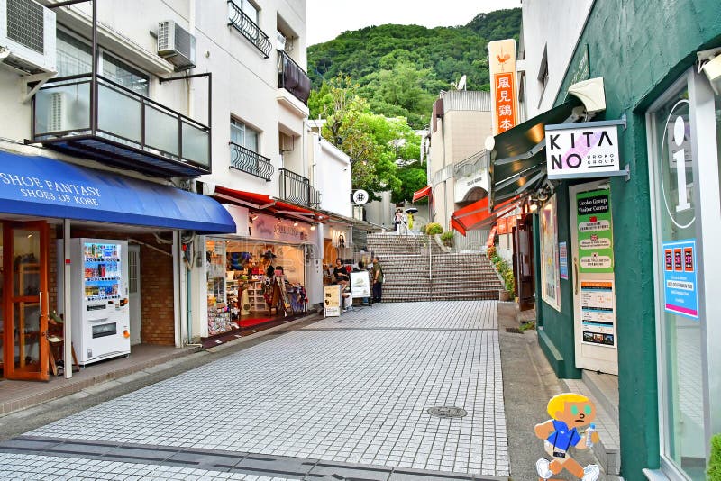 Kobe Japan - August 22 2024 : City Center Editorial Photo - Image of ...