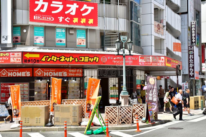 Kobe Japan - August 22 2024 : City Center Editorial Image - Image of ...