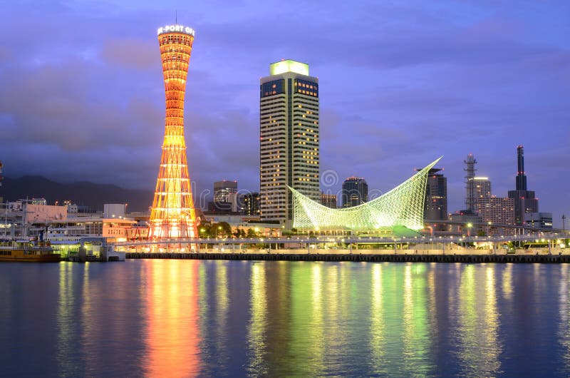 Kobe, Japan Skyline Stock Photo - Image: 20458560