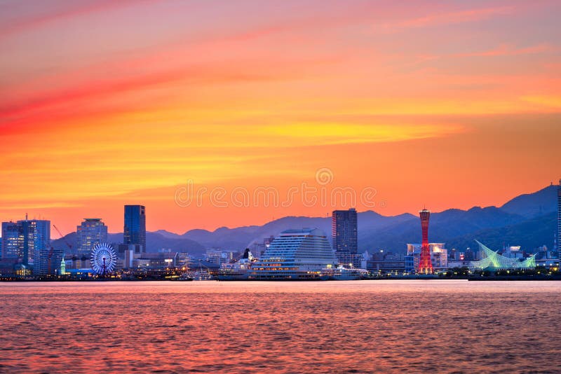 Kobe, Japan Skyline at the Port Editorial Image - Image of harbor ...
