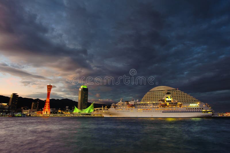 Kobe Port editorial photography. Image of ship, kobe - 20976962