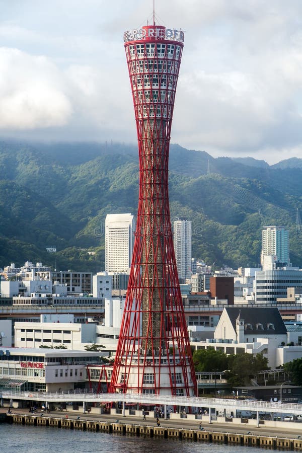 Kobe Port Tower imagen de archivo editorial. Imagen de edificio - 109866874