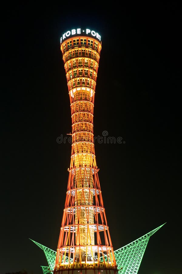 Kobe tower stock photo. Image of aussichtsturm, turm, sunset - 899568
