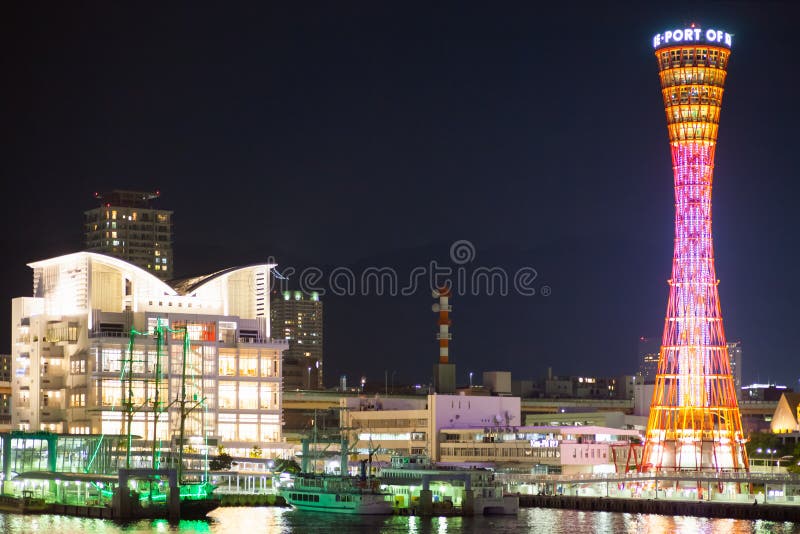 Kobe Port Tower and Harbor Area at Dusk Stock Image - Image of hyogo ...