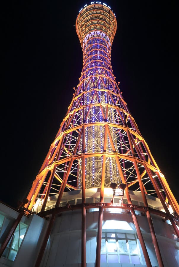 Iconic Kobe Port Tower Japan Editorial Stock Photo - Image of holiday ...