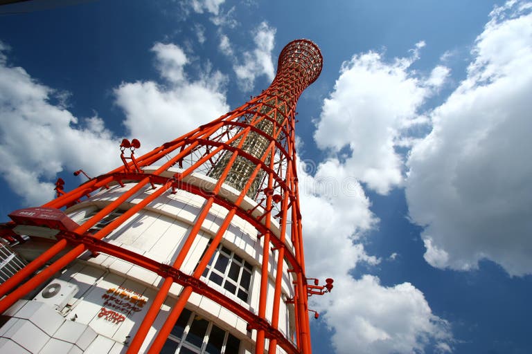 102 Kobe Sanders Wallpaper Stock Photos - Free & Royalty-Free Stock ...