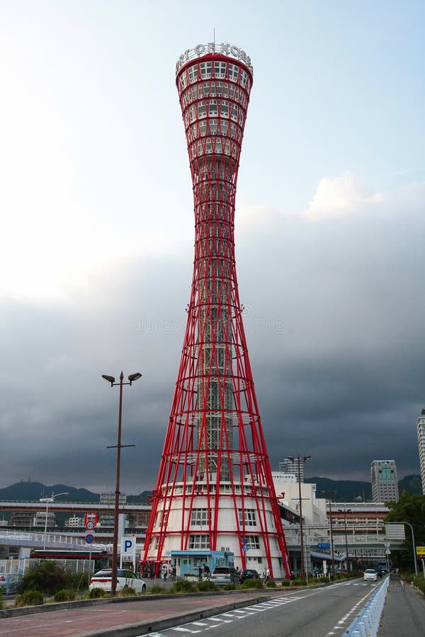 Kobe tower stock photo. Image of aussichtsturm, turm, sunset - 899568