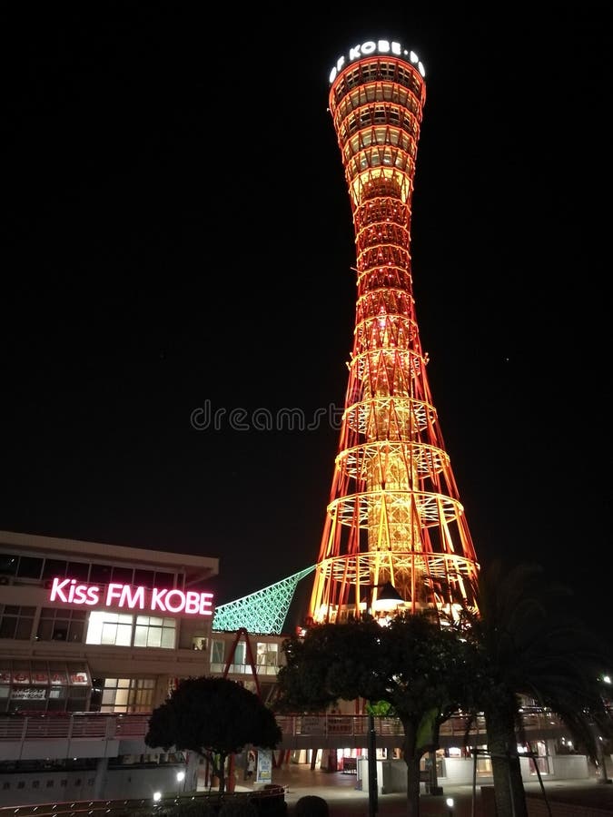 Kobe Tower editorial stock photo. Image of japanese - 150198308