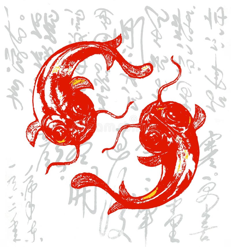 Duas Flores Chinesas Da Carpa E De Lótus Do Koi Símbolo Da Harmonia E ...