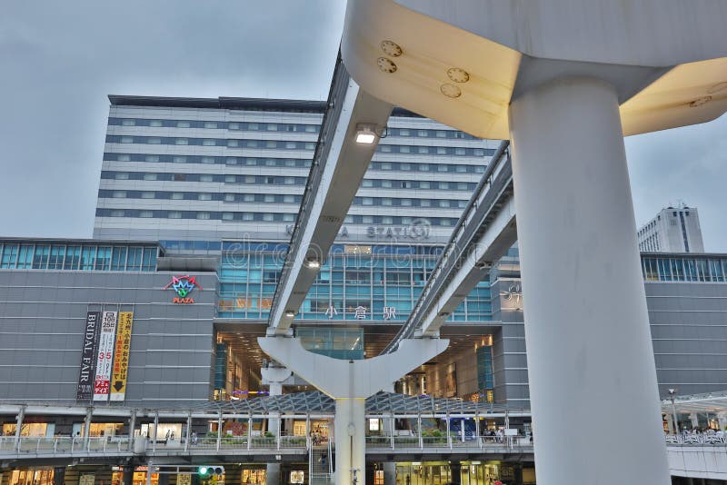 Kokura Railway Station in Kitakyushu Town Editorial Image - Image of ...