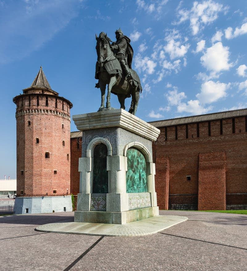 Kolomna Kreml, Ryssland, Stad Av Kolomna Arkivfoto - Bild av kultur ...