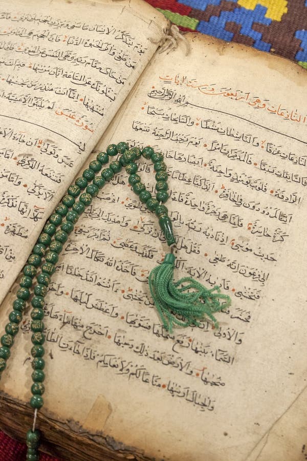 Koranen fotografering för bildbyråer. Bild av alla - 43685637