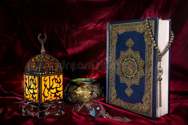 Koranen fotografering för bildbyråer. Bild av koranen - 43685637