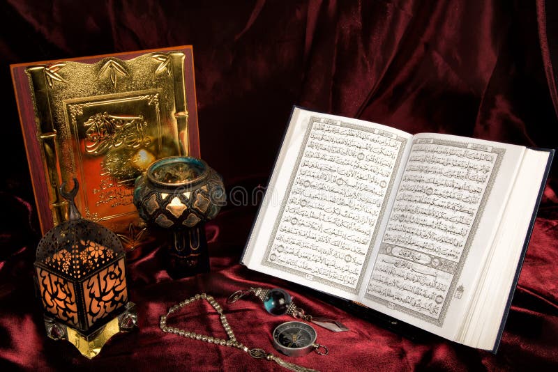 Koranen fotografering för bildbyråer. Bild av koranen - 43685637