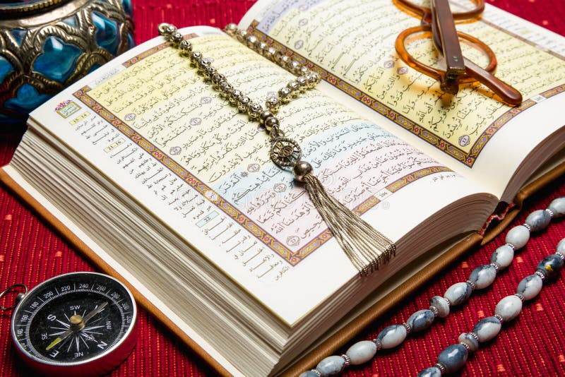 Koranen fotografering för bildbyråer. Bild av koranen - 43685637