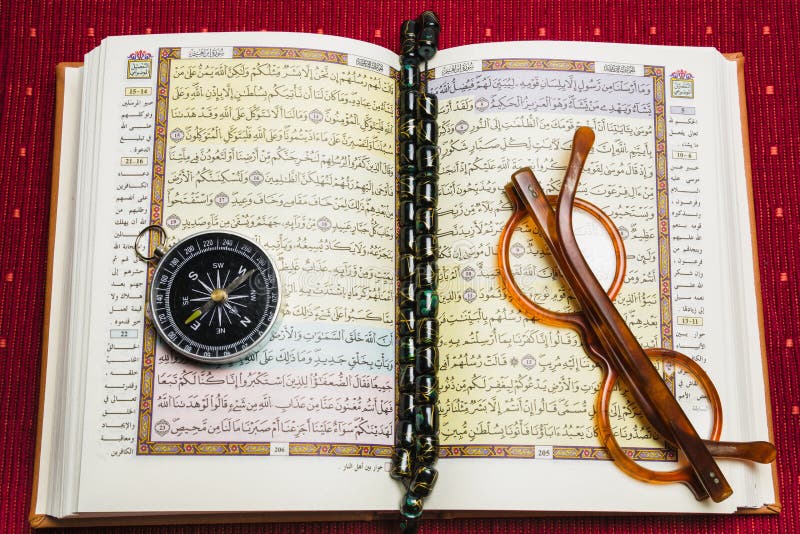 Koranen fotografering för bildbyråer. Bild av koranen - 43685637