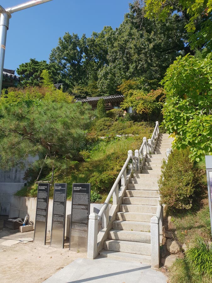 Korea temple stock photo. Image of korea, temple, staircase - 137150822