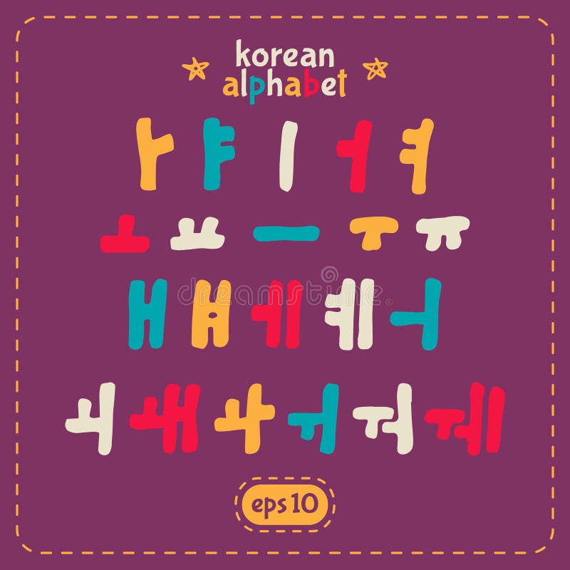 Korean Alphabet Stock Illustrations – 1,011 Korean Alphabet Stock ...