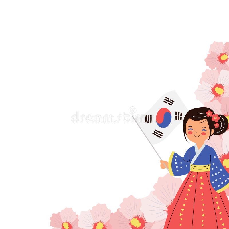 Korean Constitution Day Vector Flat Banner with Copy Space Stock ...