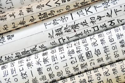Korean Hanji Craft stock image. Image of east, craft, writing - 5807565