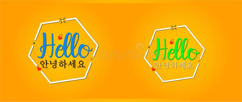 Korean Language Hello Words Vector Design Stock Photo - Image of words ...