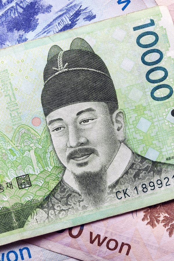 Korean Money stock photo. Image of asia, vertical, bank - 40359500