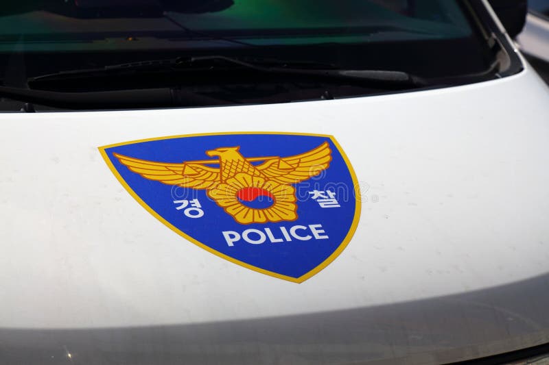 Korean police car emblem stock image. Image of korean - 292918147