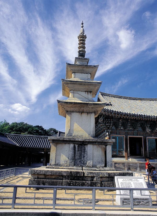 Korean Relic stock photo. Image of close, unique, tower - 766252