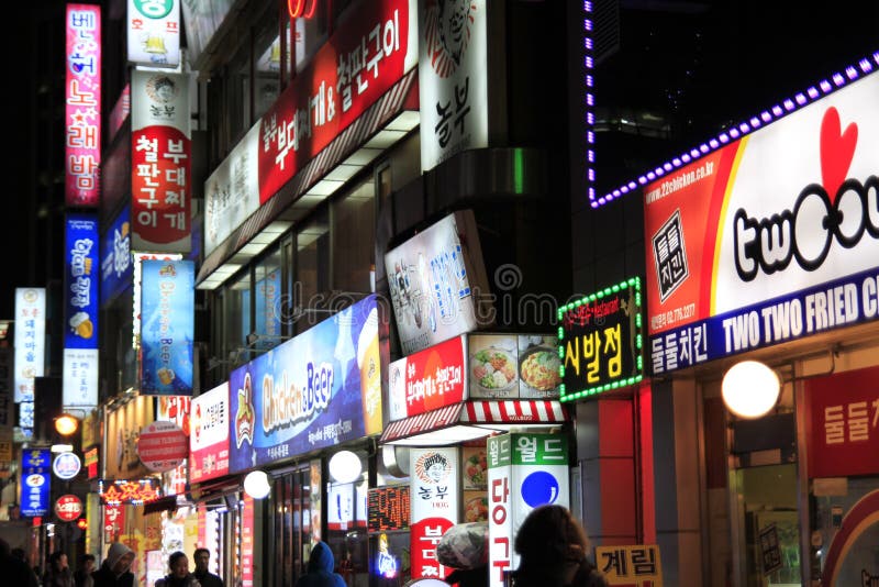 Korean Seoul Street after Sunset Editorial Image - Image of lamp ...