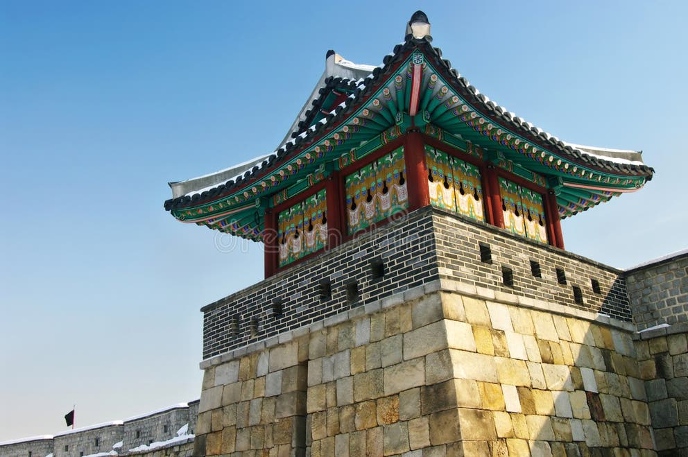 Korean Traditional Fortress Stock Photo - Image of asia, eastern: 14791380