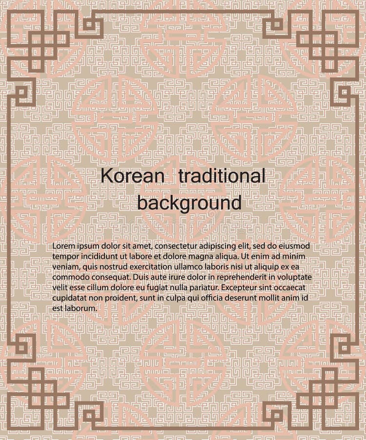 Korean Traditional Pattern Background Banner. Vector Design. Stock ...