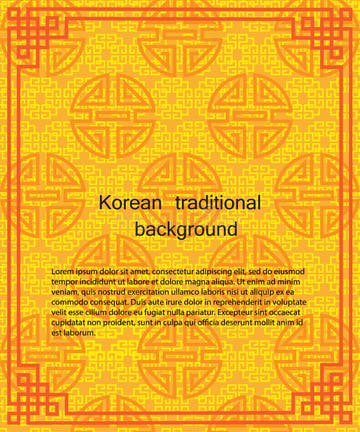 Laos Traditional Pattern Stock Illustrations – 686 Laos Traditional ...