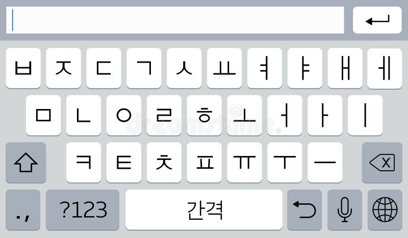 Korean Virtual Smartphone Keyboard Editorial Image - Illustration of ...
