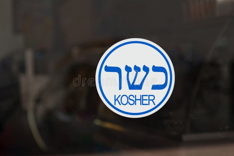 Kosher Sticker Stock Photos - Free & Royalty-Free Stock Photos from ...
