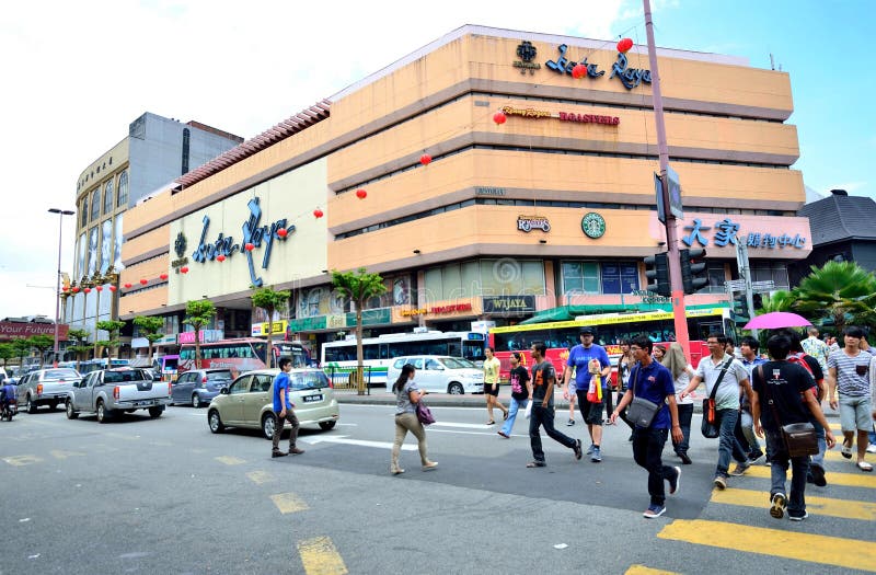 Kota Raya Shopping Center photo éditorial. Image of asie - 47125871