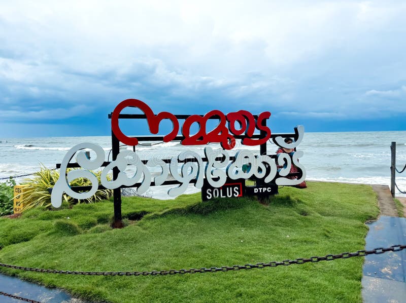 Welcome BOARD in Kozhikode Beach, Kerala, India Editorial Image - Image ...