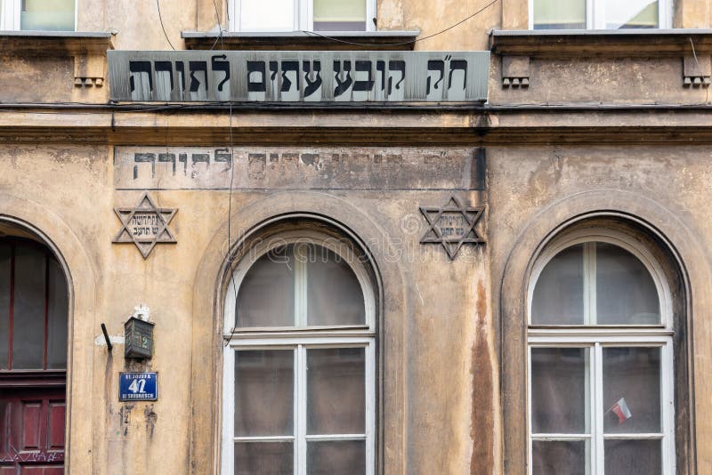 Jewish Building with Shield of David in Jewish Quarter Krakow Editorial ...