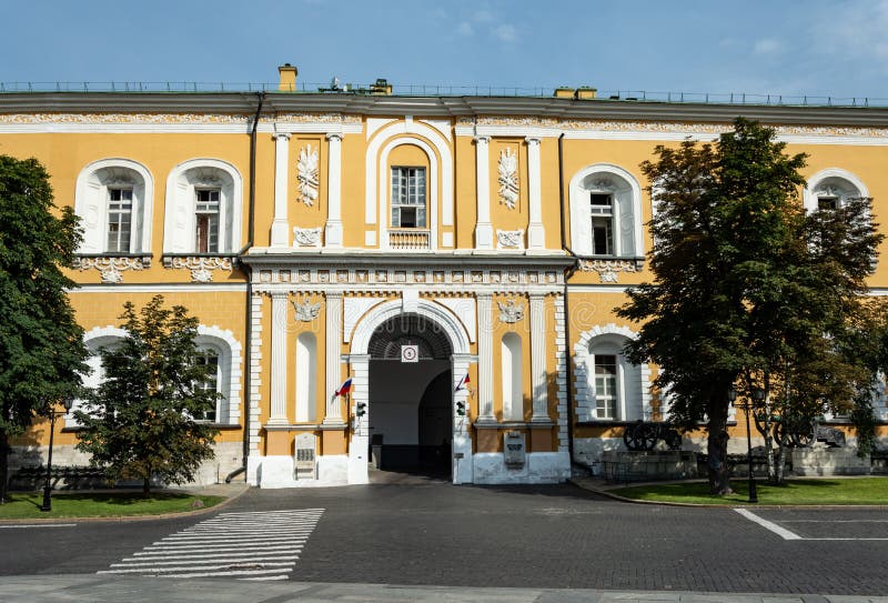 Kremlin Arsenal Guns & X28;cannon& X29; in Moscow, Russia Stock Image ...