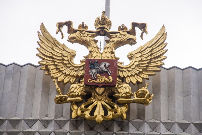 The Kremlin Hall in Moscow Kremlin Editorial Stock Photo - Image of ...