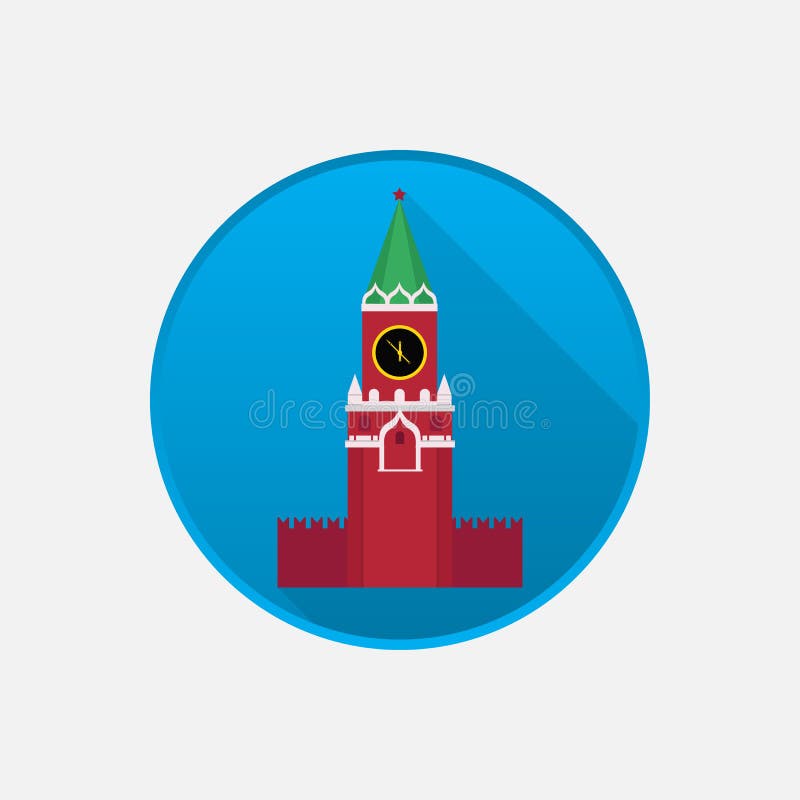Kremlin Icon Vector Isolated on White. Stock Vector - Illustration of ...