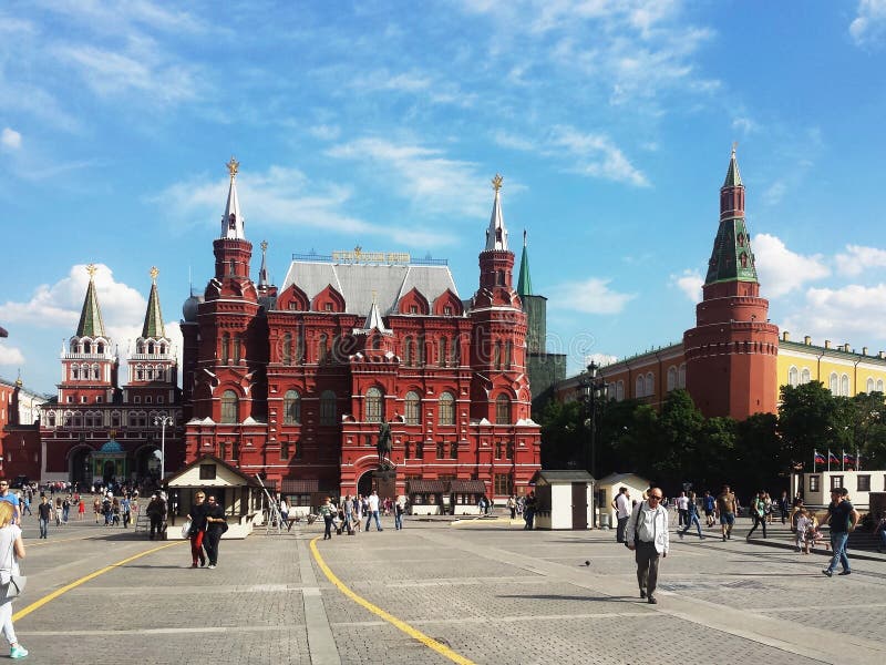Kremlin Moscow Red Square Historical Museum Editorial Stock Image ...