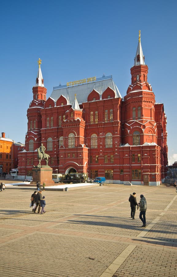 Kremlin, red square stock photo. Image of historic, landmarks - 25389834