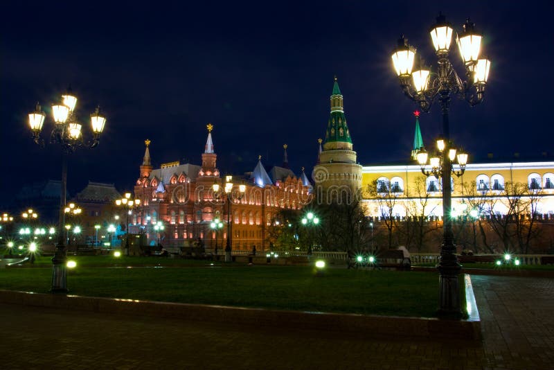 Kremlin and Red Square stock photo. Image of russia, kremlin - 7519128