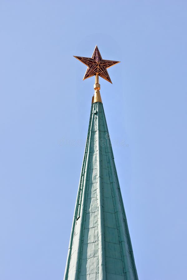 Kremlin red star stock photo. Image of contrast, landmark - 26211496